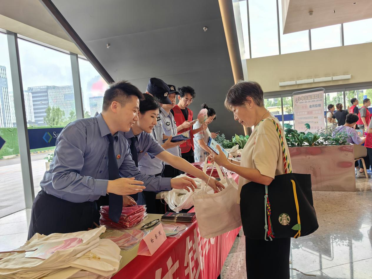 南京江北新区人民检察院刑事检察部门 筑牢防非诈屏障守护民众钱袋子_南京江北新区人民检察院